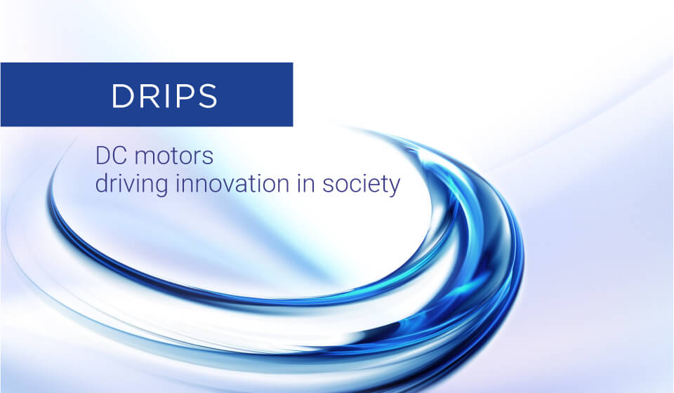 製品情報 ｜ DRIPS株式会社